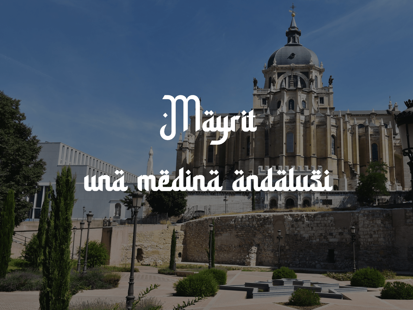 Visita Guiada – Mayrit, una medina andalusí – Gato por Madrid